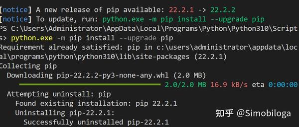 python通过vscode安装requests库 - 知乎