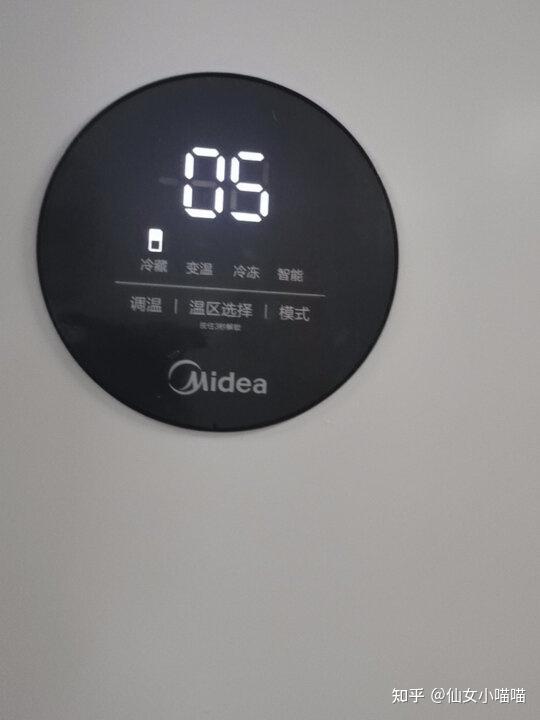 美的（Midea）BCD-230WTPZM(E)质量怎么样?