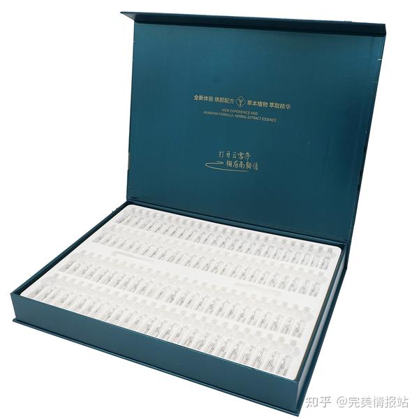 7个护肤小秘诀,让你的护肤品更吸收! 知乎