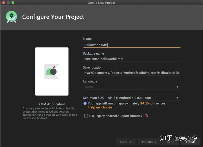 Hello World —— 使用 Kotlin 开发跨平台应用 - 知乎