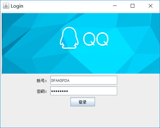 Java实现图形界面用砖java出图形界面 Csdn博客