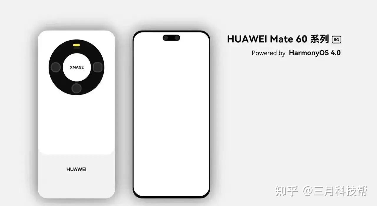 华为mate60外观被爆，花粉：这确定不是mate40吗？支持XMAGE影像 - 知乎