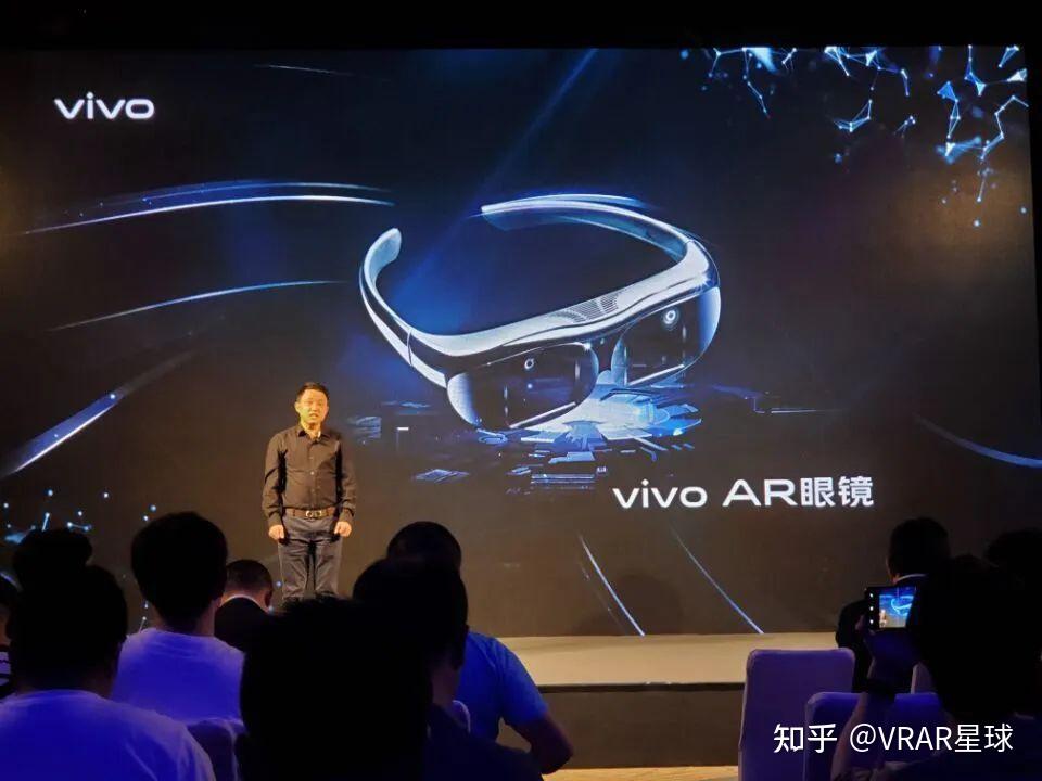 vivo全面布局XR领域，将推出MR原型机 - 知乎