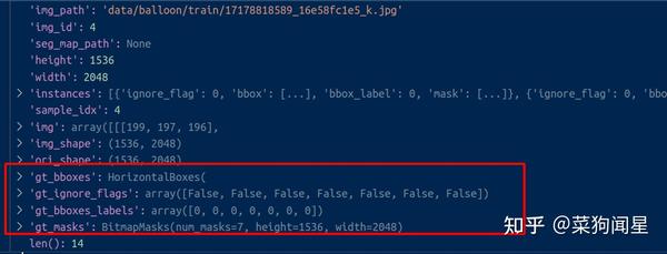 MMDetection 3.x Pipeline 源码调试 - 知乎