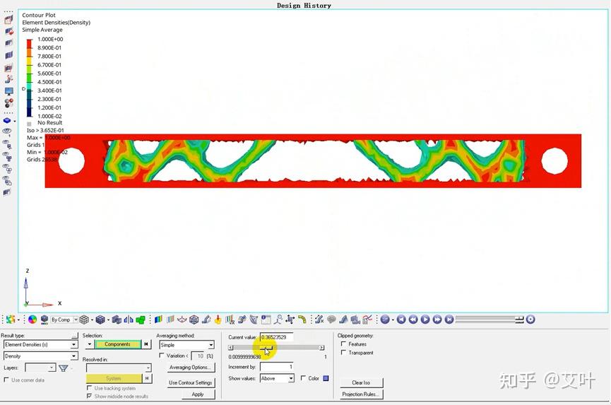 OptiStruct端板结构拓扑优化 - 知乎