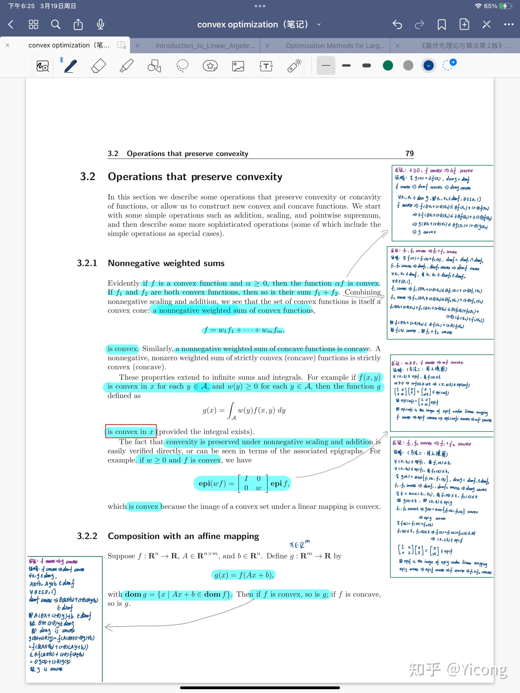 如何理解凸函数逐点上确界pointwise supremum和逐点下确界pointwise infimum具有保凸性 - 知乎