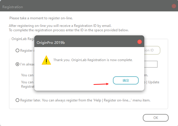 OriginLab OriginPro 2019安装教程 - 知乎