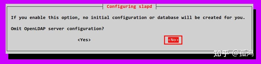 openldap 及web管理页面搭建 - 知乎