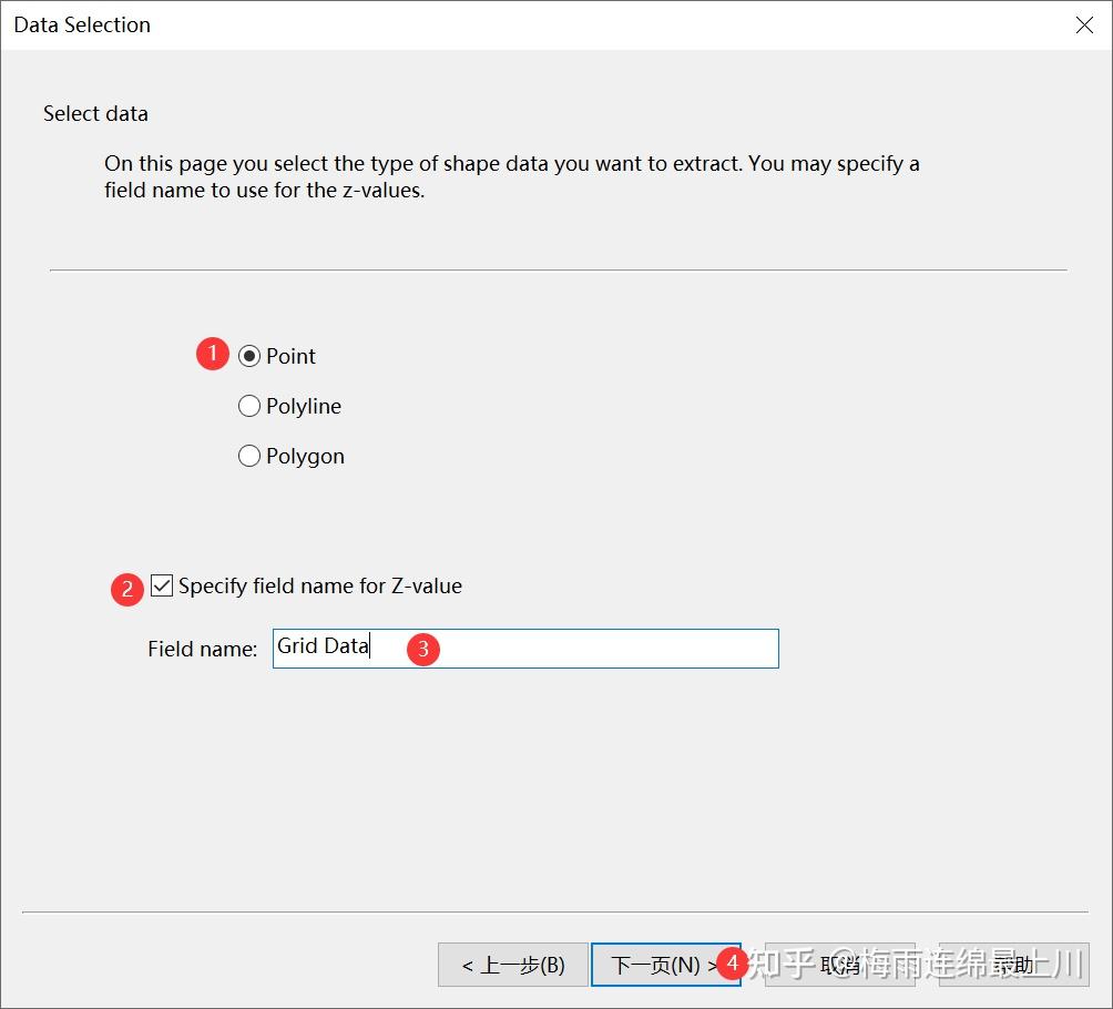 mesh 2 dfsu 场文件制作 - 知乎