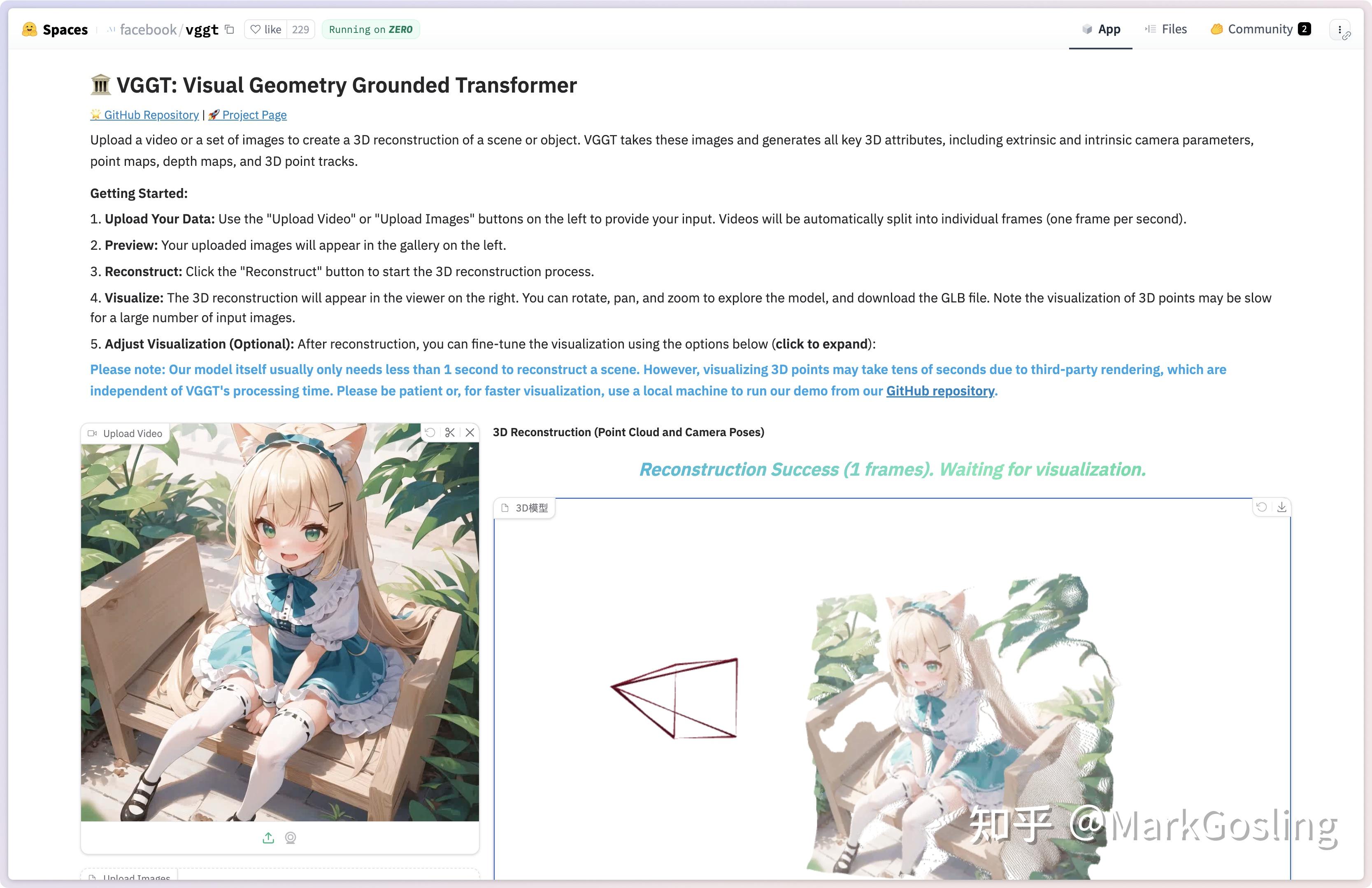 【三维重建】VGGT：告别漫长等待，几秒解锁3D世界的CVPR黑马 - 知乎