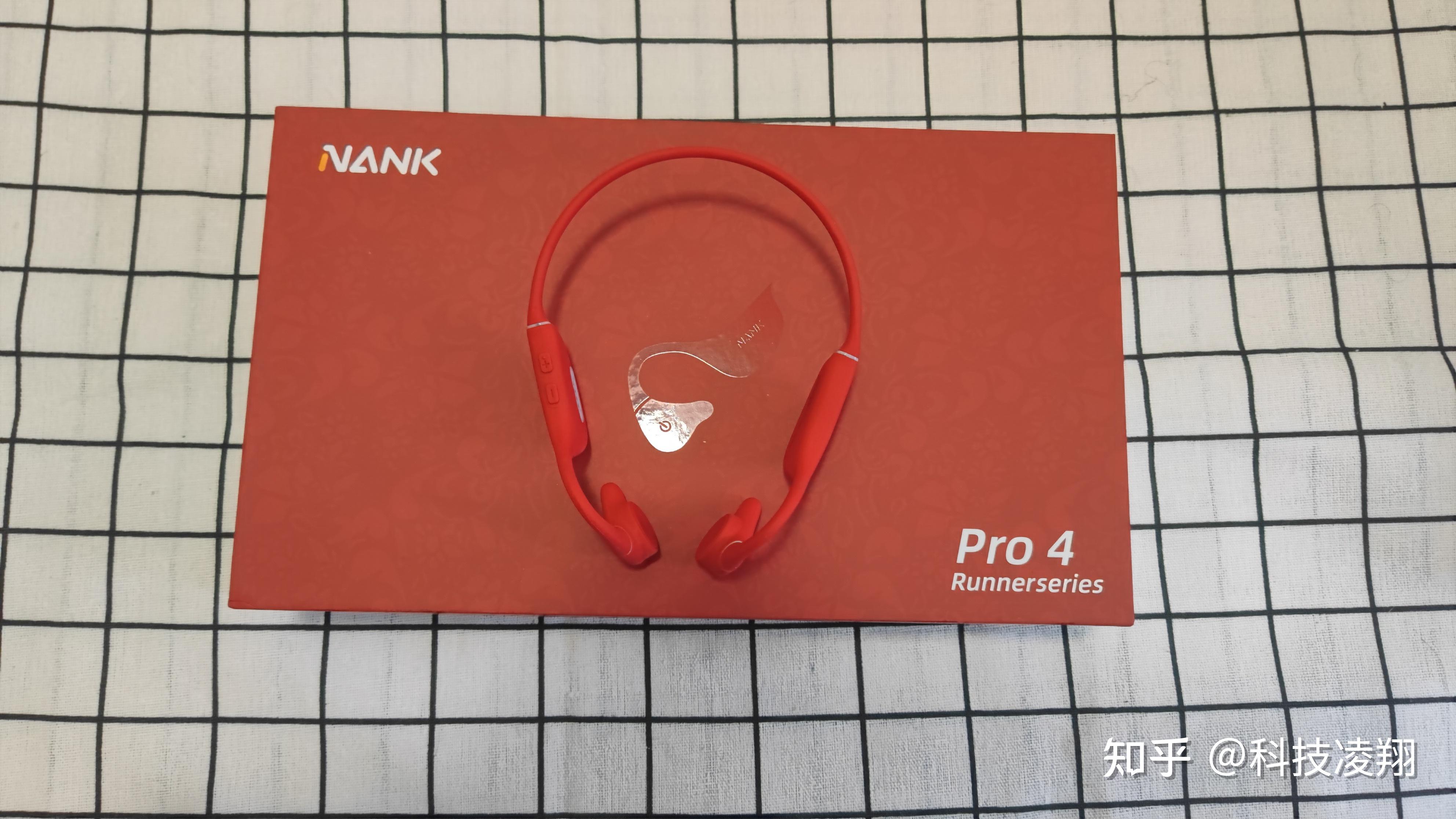 南卡Runner Pro4使用体验 - 知乎