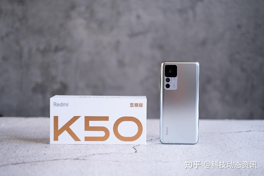 雷军不讲武德！Redmi K50至尊版跌至2799元，12GB+256GB版本 - 知乎