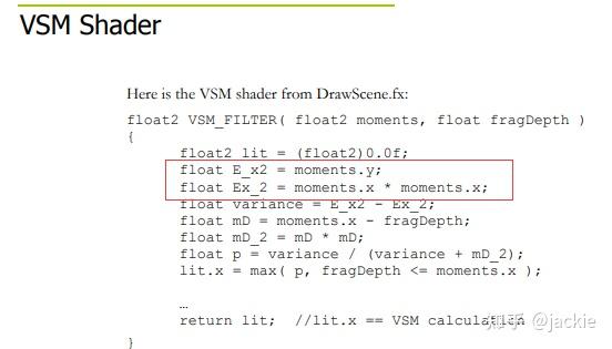 方差阴影(variance shadow map)的两种实现 - 知乎