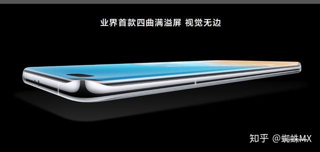 4188元起，最高8888，HUAWEI P40系列国内正式开售 - 知乎