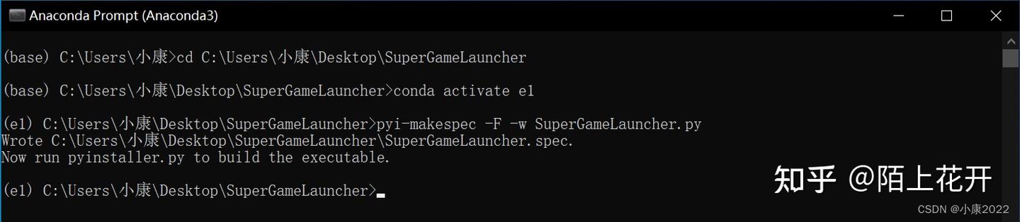 用 Pyinstaller 模块将 Python 程序打包成 exe 文件（全网最全面最详细，万字详述） - 知乎