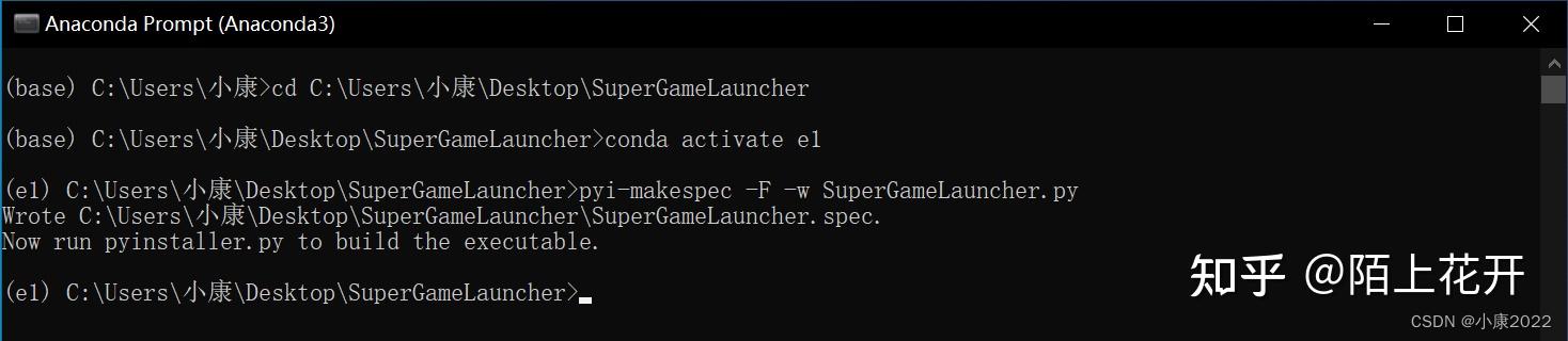 用 Pyinstaller 模块将 Python 程序打包成 exe 文件（全网最全面最详细，万字详述） - 知乎