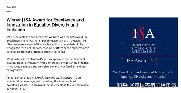 英国私立学校协会（ISA）2022年ISA大奖 - 知乎