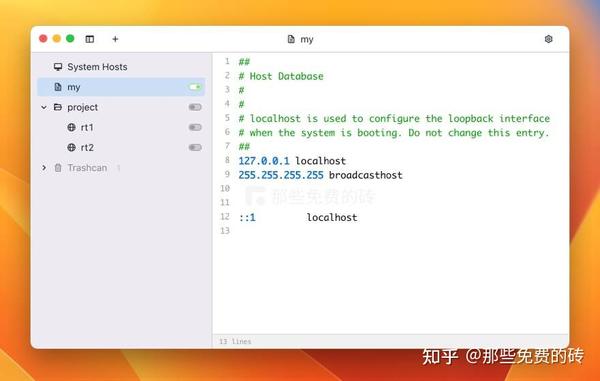 SwitchHosts - 帮助我们本地电脑管理、切换多个 hosts 方案的免费开源软件 - 知乎