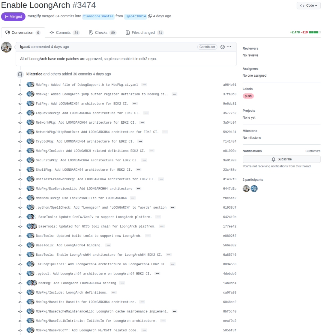 国际主流固件接口组织UEFI全面支持LoongArch，龙架构已完成上游TianoCore EDK2代码合并 - 知乎