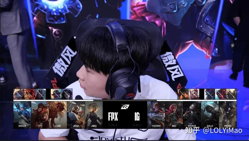 2025LPL第三赛段FPX 2-0 IG - 知乎