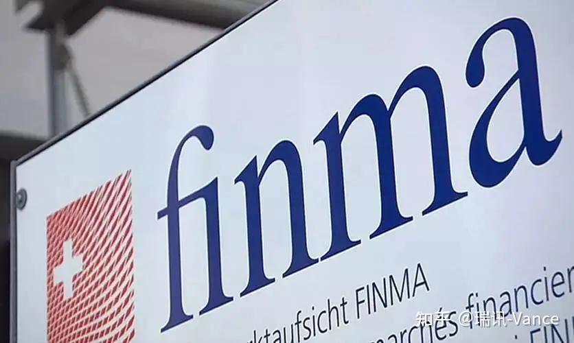 【瑞讯银行】第11讲：瑞士FINMA及其监管下的主要机构 - 知乎