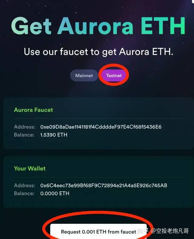 BlueBit Finance测试网交互教程（名牌空投） - 知乎