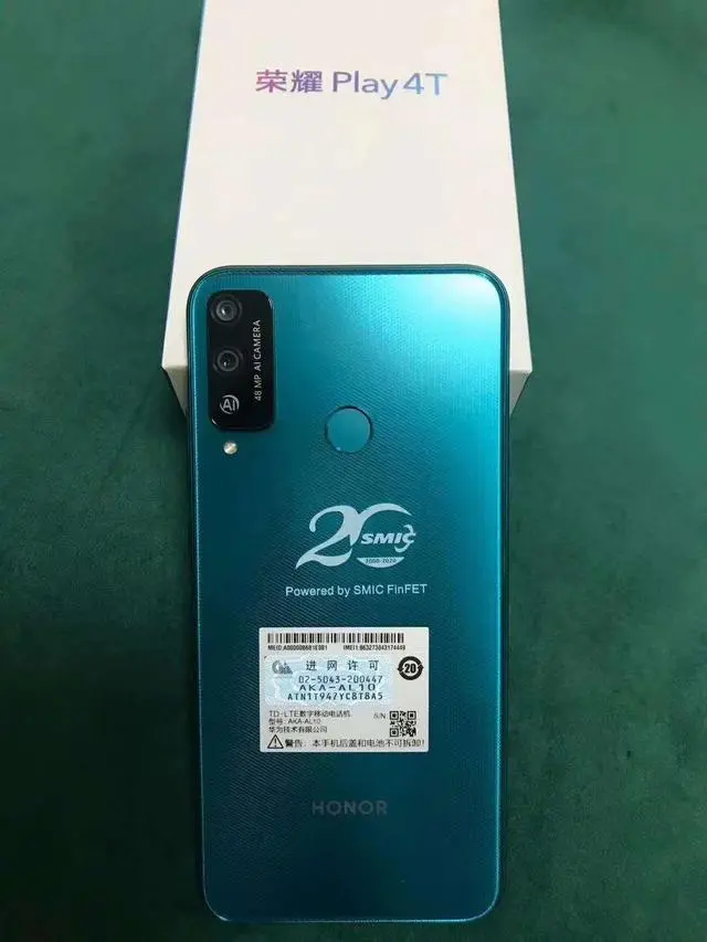 麒麟710/710F/710A/710H高能效原理分析 - 知乎