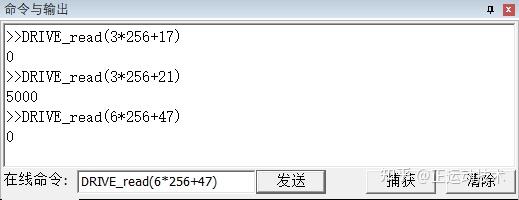 运动控制器RTEX总线使用入门 - 知乎