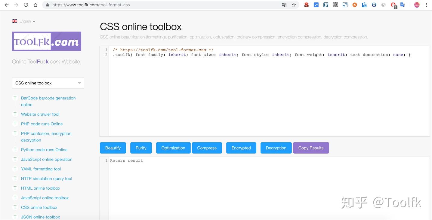 实现CSS在线美化(格式化)、压缩、加密、解密、混淆工具-toolfk程序员工具网 - 知乎