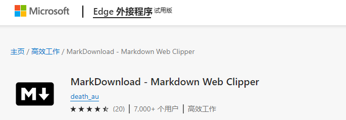 写论文，你需要掌握这些浏览器插件、数学公式编辑、大纲列表、语法高亮工具，还能编写程序！ - 知乎
