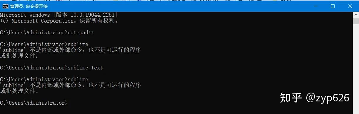 Vivado使用技巧之外部编辑器配置 知乎