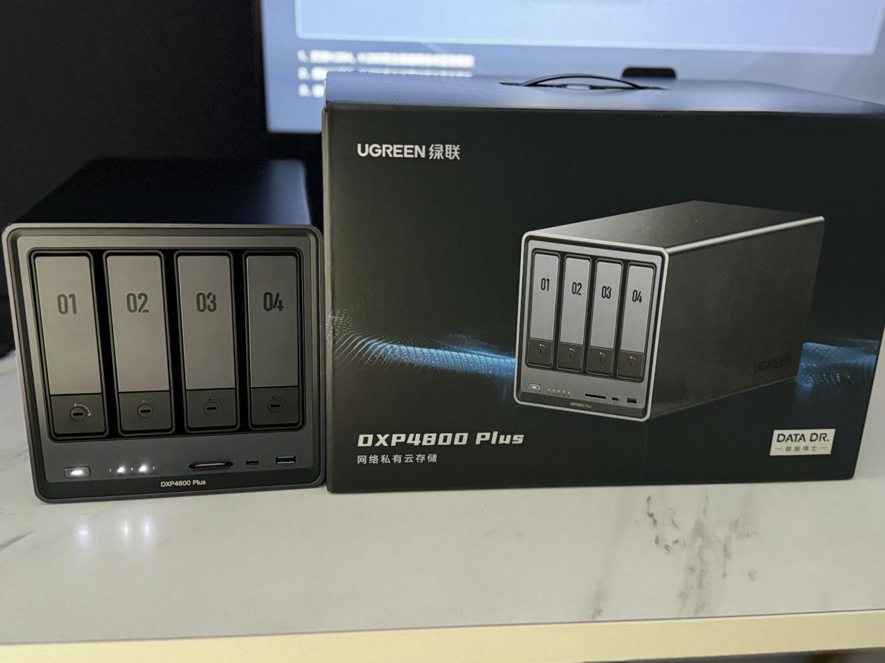双十一想买NAS？等等！看完绿联DXP4800 Plus评测再剁手！