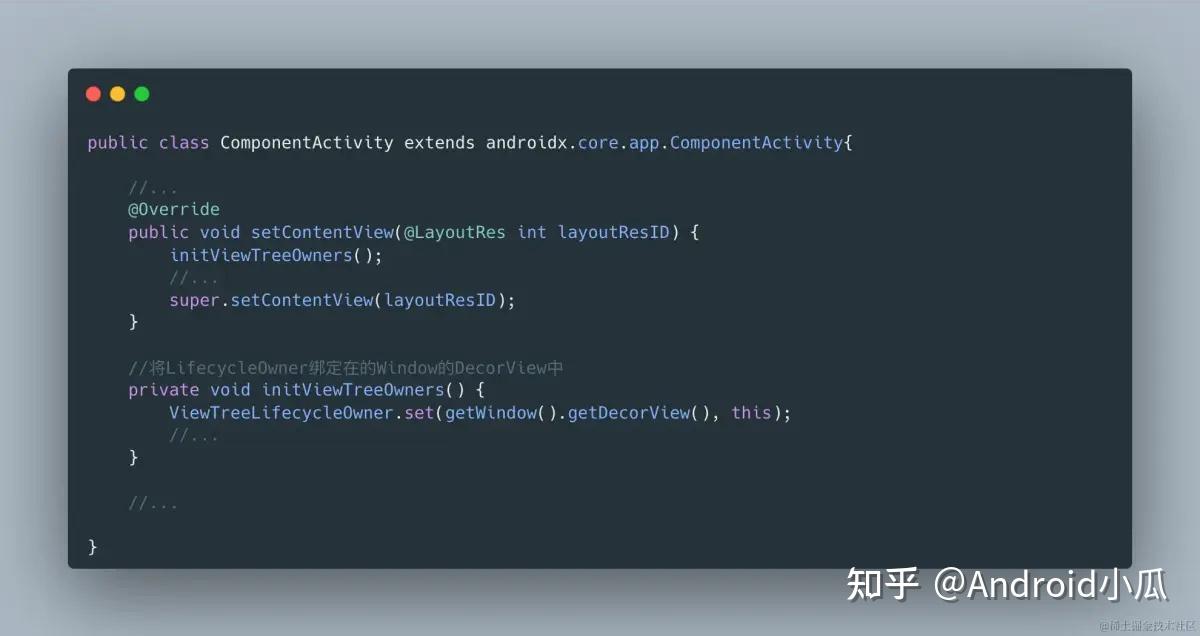 安卓现代化开发系列——从生命周期到Lifecycle - 知乎
