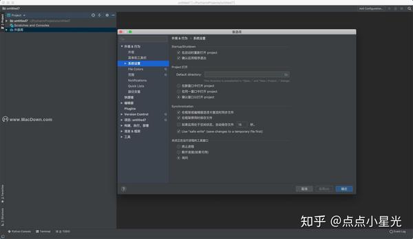 PyCharm CE for Mac(IDE代码编辑工具)社区版 - 知乎