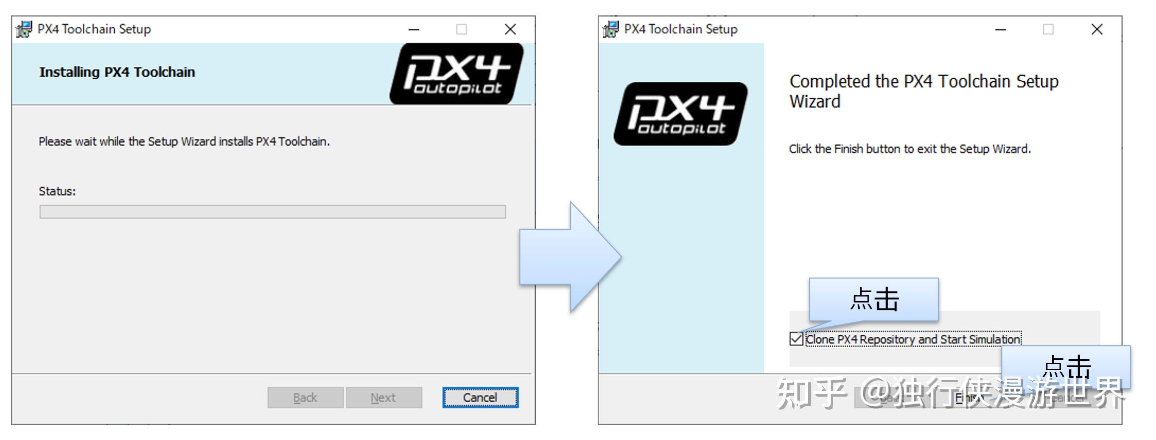如何成功安装MATLAB的PX4 Autopilots硬件支持包 - 知乎