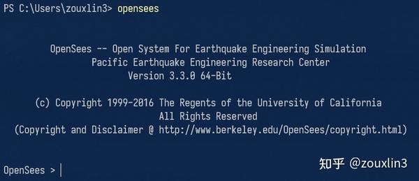 OpenSees学习记录【一】：安装与用法 - 知乎