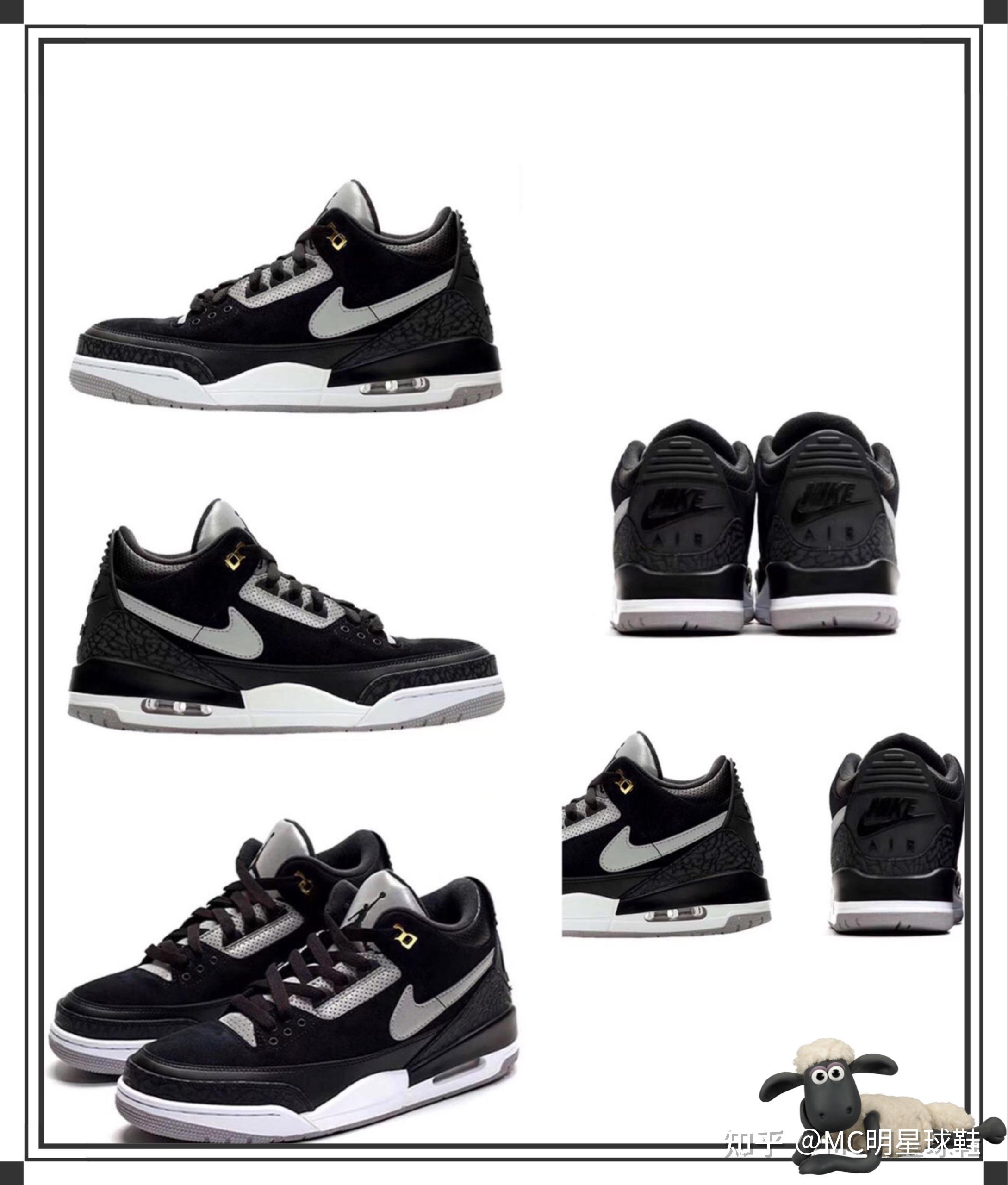 AJ3系列最🔥榜单分享合集 - 知乎