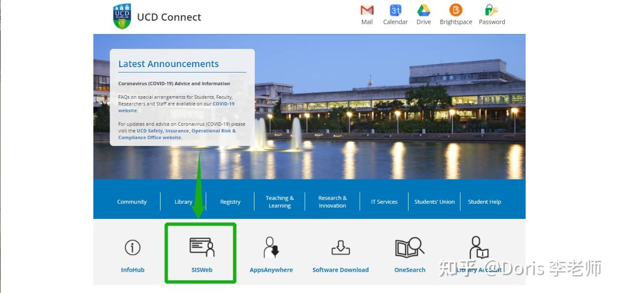 【爱尔兰留学】手把手教你申请UCD 爱尔兰都柏林大学，爱尔兰都柏林大学UCD超详细申请指导分享 - 知乎