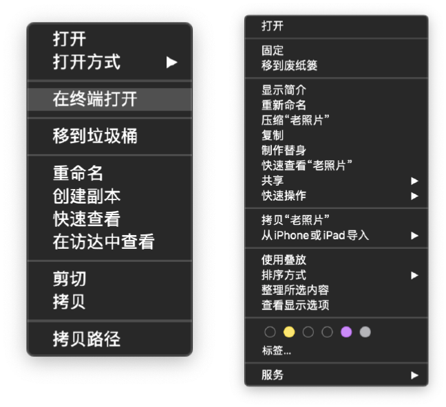 QSpace： macOS 多视图「Finder」效率工具 - 知乎