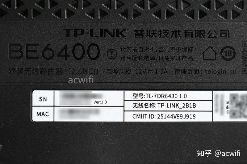 TP新款7DR6430拆机，它的K点测速离了个谱