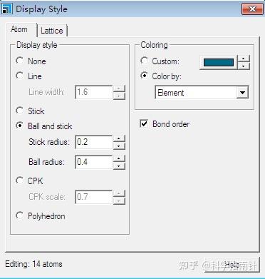 Materials Studio入门级介绍 - 知乎