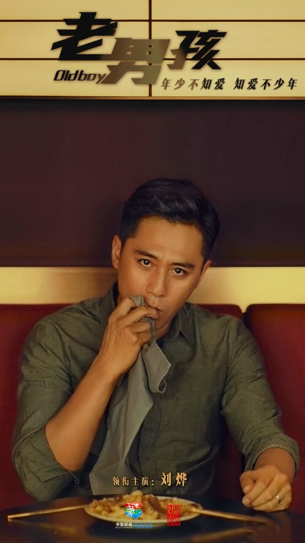分享一下和女同桌很尴尬的事 知乎