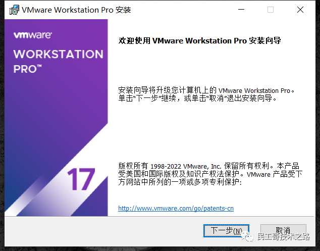 最强虚拟机 VMware 17 来了！附安装教程 - 知乎