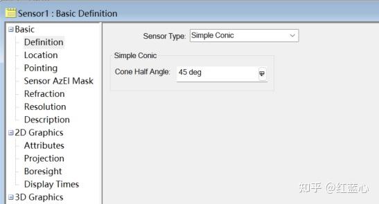 STK 特定问题建模（二）传感器（Sensor）设计（第二部分） - 知乎