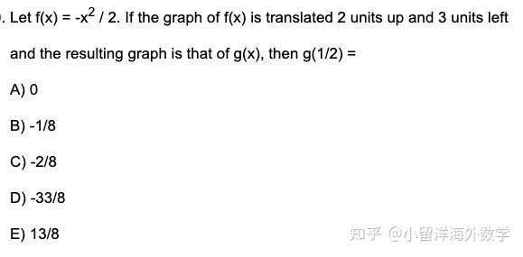 美国高考SAT数学题-20，一日一练 - 知乎
