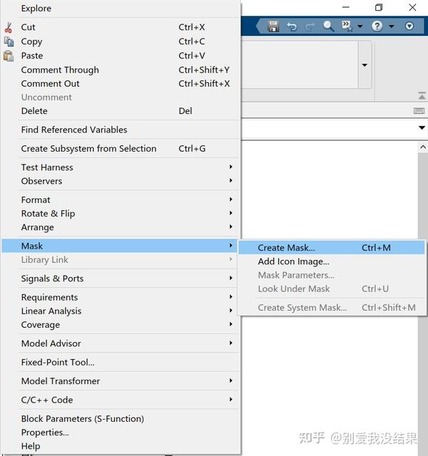 在Matlab中如何使用S-Function - 知乎