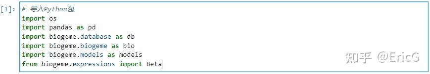 Biogeme实战案例：Logit和Probit - 知乎