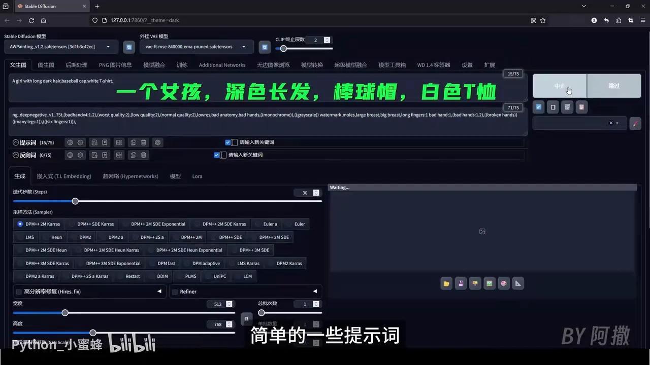 Stable Diffusion辅助建筑设计详细教程（附SD安装包插件）一键快速生成你想要的效果图，人人都能成为建筑设计师！ - 知乎