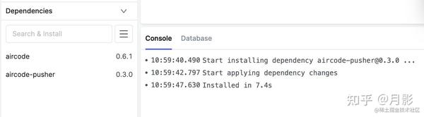 使用 AirCode，5分钟实现多人实时聊天 - 知乎