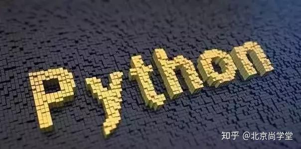 Python中几个有趣的函数 知乎